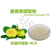China High quality Man Care Cnidium extract Cnidium Monnieri Extract 10%-98% Osthole for sale