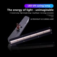 China Customized SMD 500w UV Led Curing Equipment Multi Wavelength 395nm for sale
