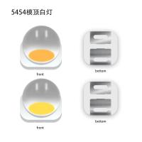 China 5454 5054 6064 SMD LED Chip 0.5w 1.5w 2.5w Full Spectrum Rgbww For Photography Light / Landscape Lighting for sale