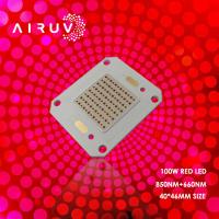 China Shenzhen factory 3535 4046 size 100w 660nm 150w HIGH POWER IR LED COB Chip for Skin protection Virtual Reality for sale