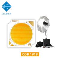 China 19x19MM COB LED Chip 2800K/6500K Adjustable CCT 18W 25W Ra90 for Photography Lamp for sale