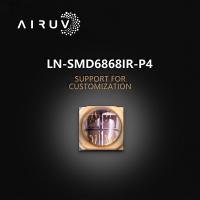 China 5-8W 6868 IR LED Chip 730nm 840nm 940nm for 3D Printing Personalized Design for sale