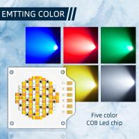 China Five In One Full Color Cob Led 250W~350W 3538 2700K 6500K RGBCW Led cob chip 24-26V for sale