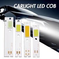 China 15W COB LED Car Light DC9V 2700K-7000K H4 H7 H4A for sale