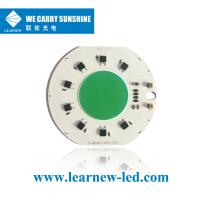 China R50mm High Power LED Chip 100W 90-130umol/s 370-780nm Spectrum For Indoor Plant Light for sale