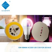 China High efficiency  110-120lm/w AC LED COB 10W 220V 6000K Flip chip Super Aluminum for sale