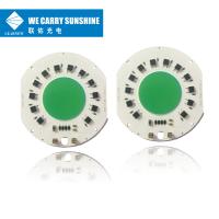 China 120-150umol/s Grow Light LED COB 0.65A COB LED 150W Full Spectrum for sale