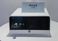 China BH-200 Plasma Surgical System 405×440×130mm with 351W Ablation and 111W Coagulation for ENT Procedures for sale