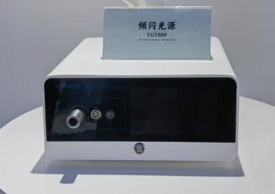 China BH-200 Plasma Surgical System 405×440×130mm with 351W Ablation and 111W Coagulation for ENT Procedures for sale