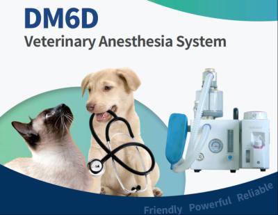 China DM6D Veterinary Anesthesia Machine High Precision 280kPa-600kPa O2 Flow 0-5L/min for sale
