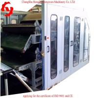 China 1.5m Nonwoven Fiber Cotton Cotton Carding Machine Capacity 60m/Min CE / ISO9001 for sale