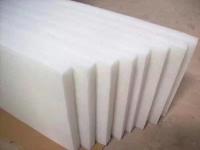 China 40% Low Melt Fiber Polyester Acoustic Wall Panels Fireproof Acoustic Sound Panels for sale
