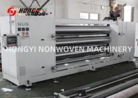 China 4m Nonwoven Fabric Calender Machine With Single Or Double Belt Structure for sale