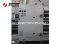 China Three Roller Calender Ironing Machine For Nonwoven Textile Machinery for sale