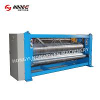 China HYTG CE/ISO9001 3.5m Energy Conservation Two Roller Nonwoven Calender Machine For Heating And Forming Wadding Line for sale
