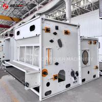 China Professional SMS / PP Vibrating Hopper Feeder Low Consumption 1500mm for sale