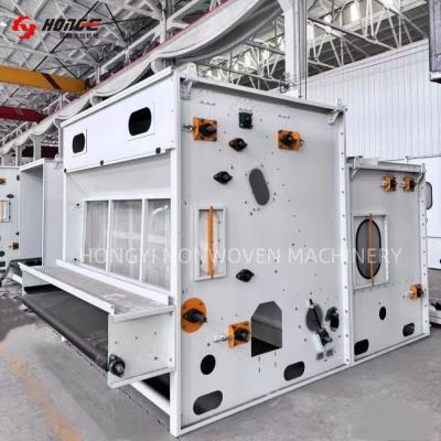 China Professional SMS / PP Vibrating Hopper Feeder Low Consumption 1500mm for sale