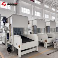 China Automatic Weighing Bale Opener Machine 1100mm For Carpert Making 200kg/H for sale
