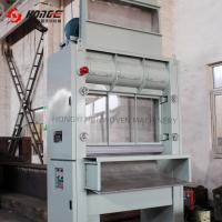 China 240 Nonwoven Vibrating Hopper Feeder Pneumatic Card Feeding Machine For Fabric for sale