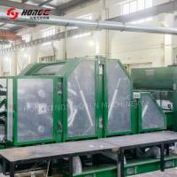 China New Type HYSL-150 High Speed Carding Machine Working Width 1500mm for sale