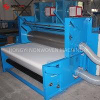 China HYQL High Quality Nonwoven Airlaid Machine for Shoddy Waste Fiber for sale