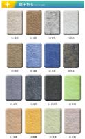 China 9mm PET Noise Blocking Soundproof Felt Sound Panels for sale