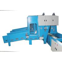 China High Speed Non Woven Textile Fiber Opener Machine Capacity 200kg/H for sale
