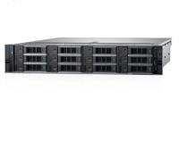 China 2CPU PowerEdge R740 Server Storage Rack Server With Intel 4210 2.1G Processor for sale