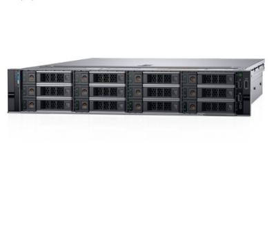 China 2CPU PowerEdge R740 Server Storage Rack Server With Intel 4210 2.1G Processor for sale