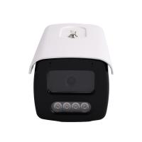 China Imaging C2250TQ-10C 5MP Indoor Outdoor Security Camera For Enhanced Surveillance for sale