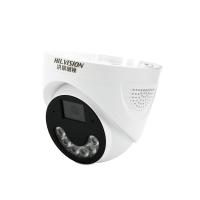 China Waterproof Dome Security Camera Wide Angle Function NVR Data Storage C2240TQ-10D for sale