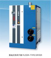 China 120L 200L 350L Silo Dryer Stainless Steel Silo Drying Systems for sale