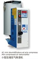 China 30L Compressed Air Dehumidifier 450m3/H 580m3/H Industrial Strength Dehumidifier for sale