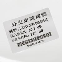 China Lc Upc-Lc Upc Fiber Optic Patch Cord Simplex 6 Core Customized Length for sale