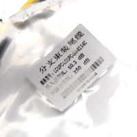 China Simplex 6 Core Fiber Optic Patch Cord Length 1m 2m 3m  Low insertion loss for sale