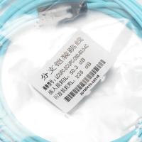 China 4 Core Sc Lc Fiber Patch Cord Armoured Multi Mode OM3 PVC LSZH 3.0mm for sale