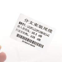 China OM3 Patch Cord Lc Lc Simplex Multi Mode UPC APC Polished Low Insertion Loss for sale