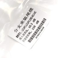 China OM3 6 Core Fiber Optic Patch Cord , Multi Mode Simplex LC LC Fiber Jumper 3.0mm for sale