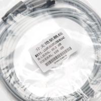 China DAMU UPC APC Lc To Sc Patch Cord Multimode 12 Core 3m 10Gb for sale