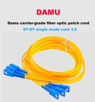 China PVC LSZH SC SC UPC Fiber Optic Patch Cord Single Mode Simplex for sale