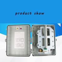 China Outdoor Optical Fiber Distribution Box SC FDB for communication equipment for sale