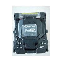 China Optical Fusion Splicer Optical Fiber Splicer for sale