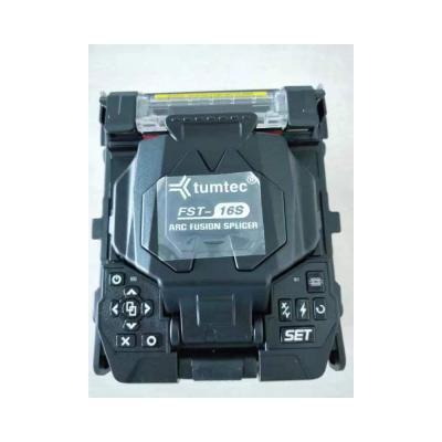 China Optical Fusion Splicer Optical Fiber Splicer for sale