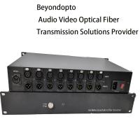 China 8 Channel Bidirectional Audio To Fiber Converter dual LC connector for sale