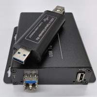 China USB 2.0 to Fiber Extender  Mini Rx Solution for sale