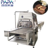 China Industrial Large Nuts And Fruit Enrobing Machine for sale