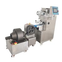 China Small size P110 energy ball maker machine/coconuts ball production line for sale
