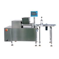 China Papa Automatic P307 Protein Energy Bar Machine for sale