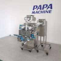 China P188 Automatic Four Hoppers Mooncake Encrusting Machine For Sales for sale