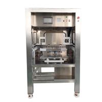 China Automatic Ultrasonic Cheese Cutter Bread Cutter Machine For Sales for sale
